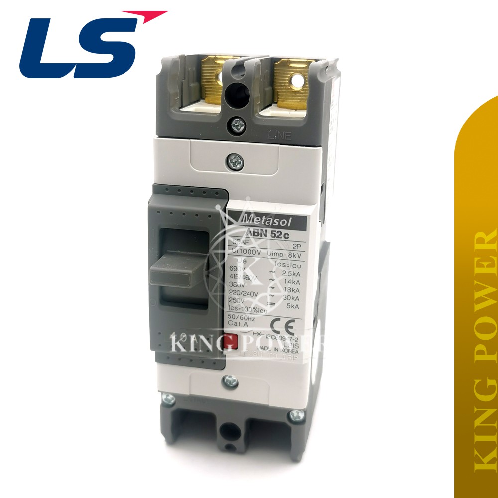 LS ABN 52C/ ABN 62C MCCB 2 POLE 30KA 20A – 60A | Shopee Malaysia