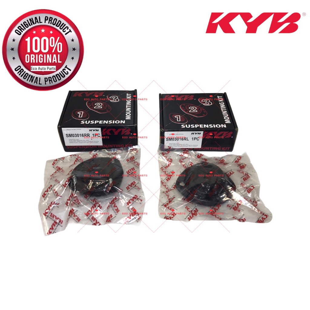 Toyota Collora SEG AE101 AE111 Mounting Absorber Rear KYB KAYABA ...