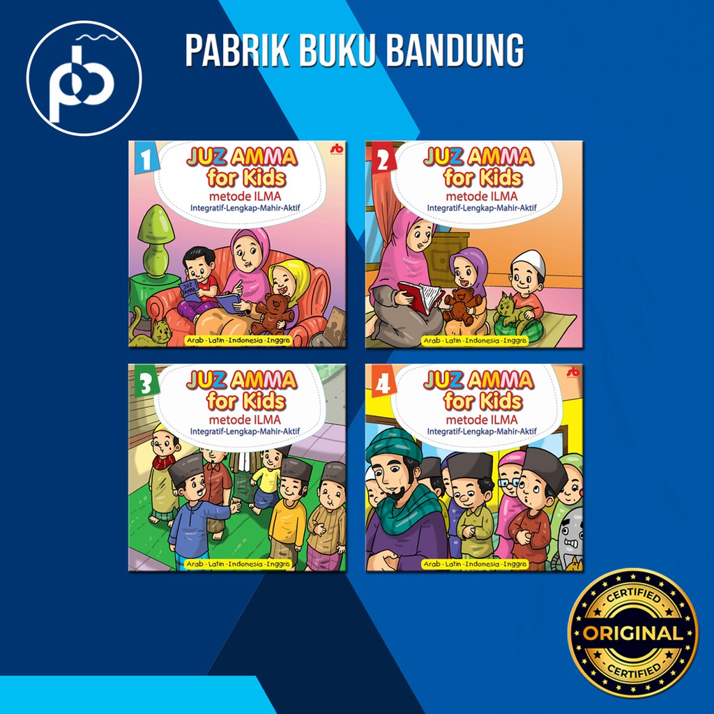 Juz Amma Color For Kids 14 | Juzz Ama Colored Books for Children | The ...