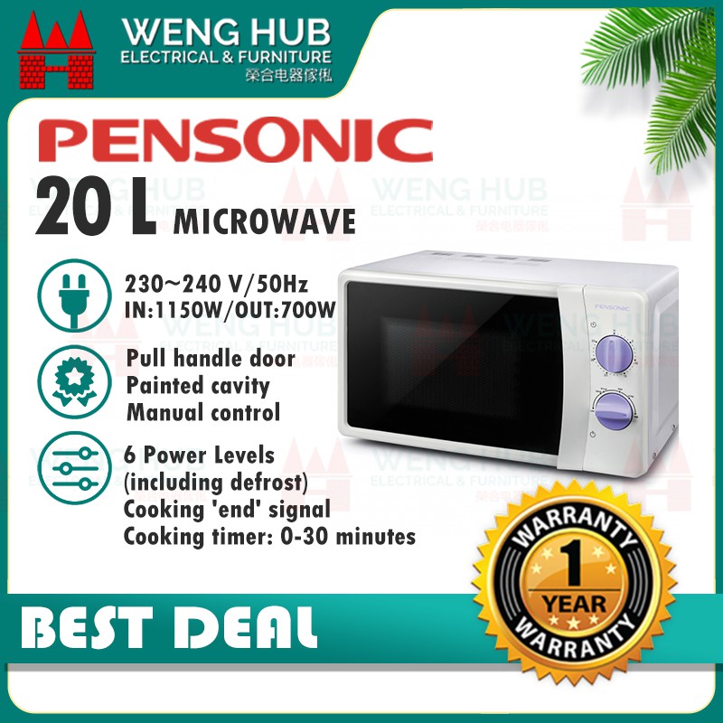 Pensonic 20L Microwave PMW-2004 | Shopee Malaysia