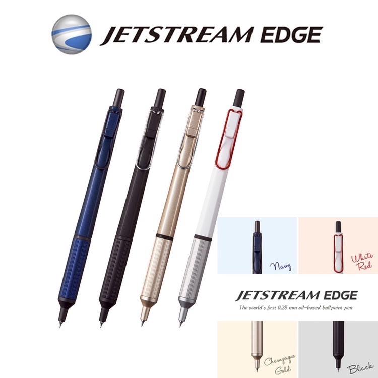 Uni JETSTREAM Edge Ballpoint Pen 0.28 mm of Mitsubishi Pencil Uni-ball ...