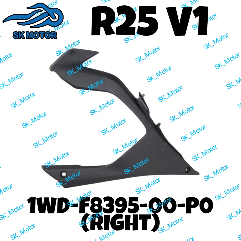 Yamaha YZF-R25 R25 OLD V1 Original Inner Cover Full Set / Kaver Hitam ...