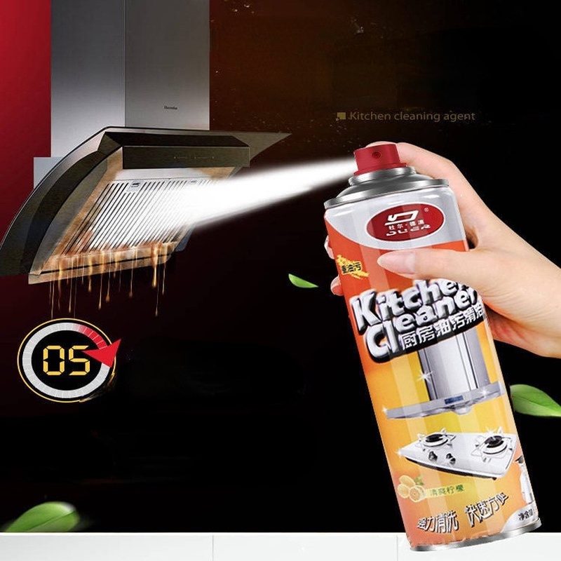 C-Mall Kitchen Spray Cleaner Kitchen Oil Stain Cleaner Remover grease ...