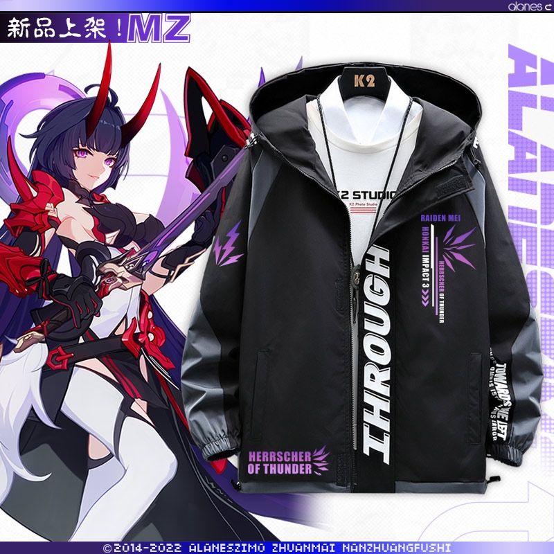 Honkai impact 3 jacket herrscher of thunder herrscher of origin raiden mei jacket outerwear ...
