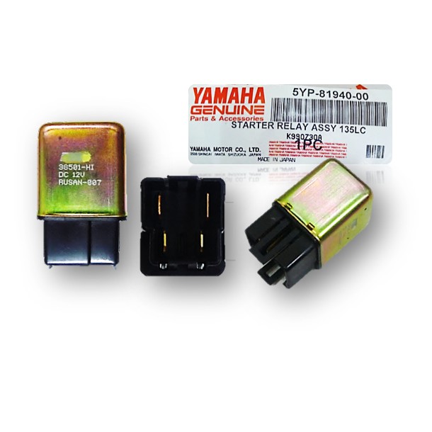 STARTER RELAY YAMAHA LC135 SRL110 EGO EGOLC SRLZ SRLZR SRL115 SRL 115 ...