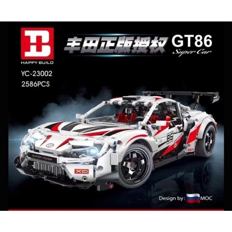 YC-23002 Happy Build Toyota GT86 1:10 scale Technic Car Lego | Shopee ...