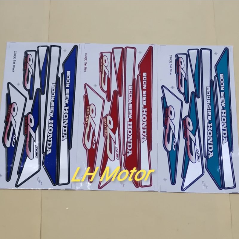 Honda 🌟C 70 / GBO / GBO J ( 2 )🌟 Body Sticker | Shopee Malaysia