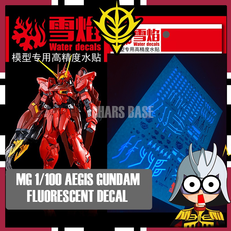 SNOW FLAME DECAL 1/100 PB TESTAMENT WATERSLIDE DECAL FLUORESCENT DECAL ...