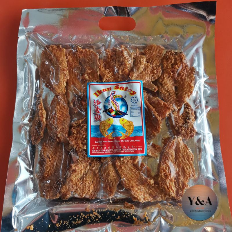 Satay Fish/satay ikan pangkor with sesame/original 170gm 邦咯岛原味沙爹鱼 ...