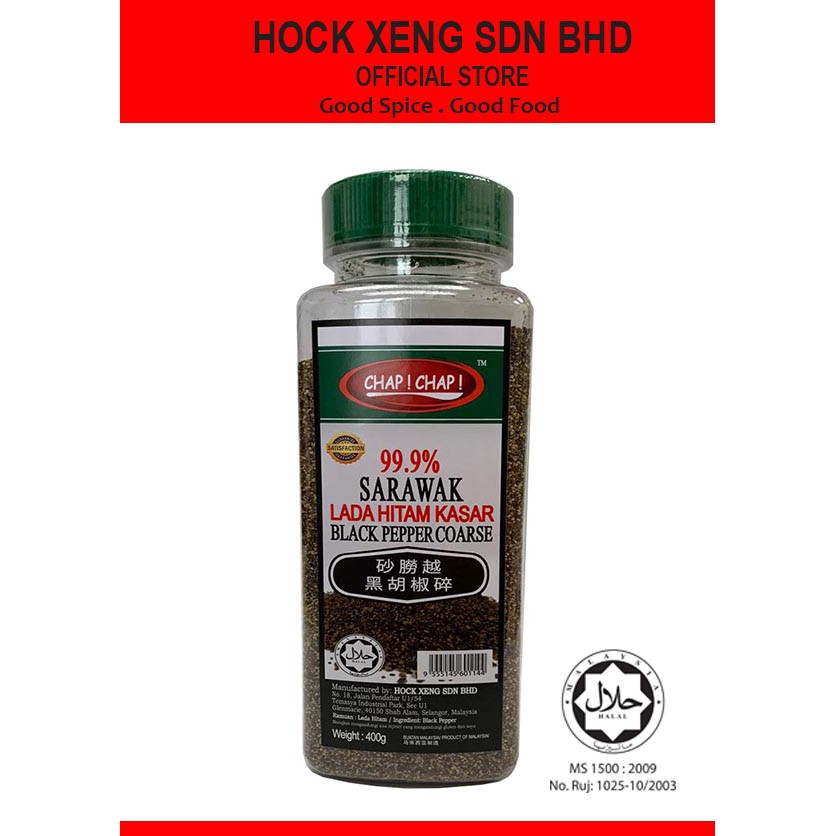 Chap Chap 99.9% Sarawak Black Pepper Coarse 400gm JAKIM HALAL CERTIFIED ...