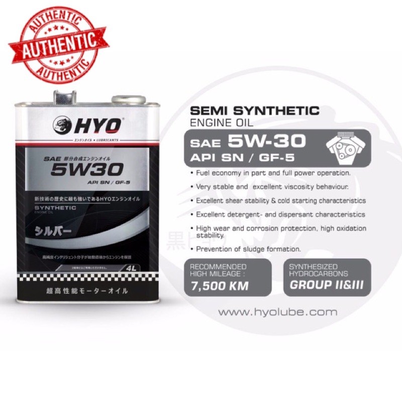 HYO Silver 5W30 Semi Synthetic Engine Oil (4L) | Shopee Malaysia