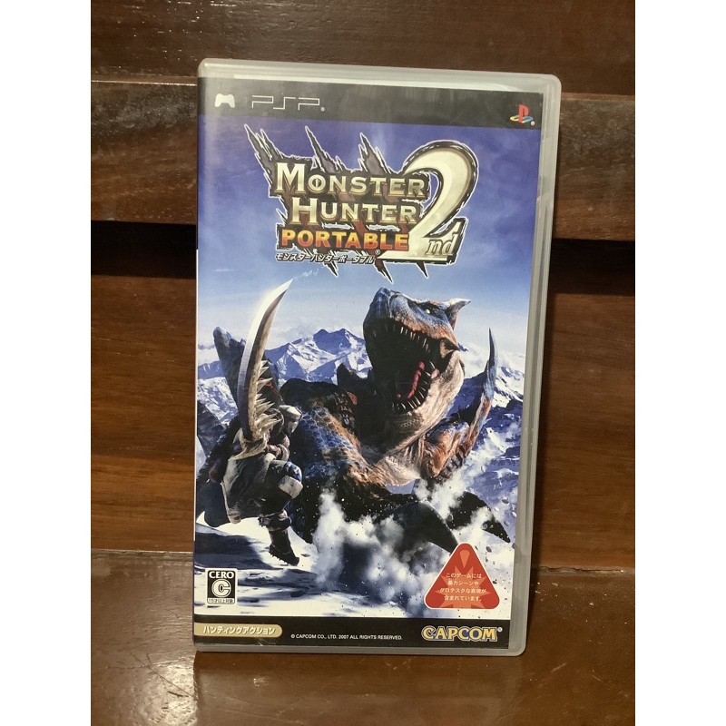 Original Disc [PSP] Included Monster Hunter Portable (Japan) PSP Part 1 ...