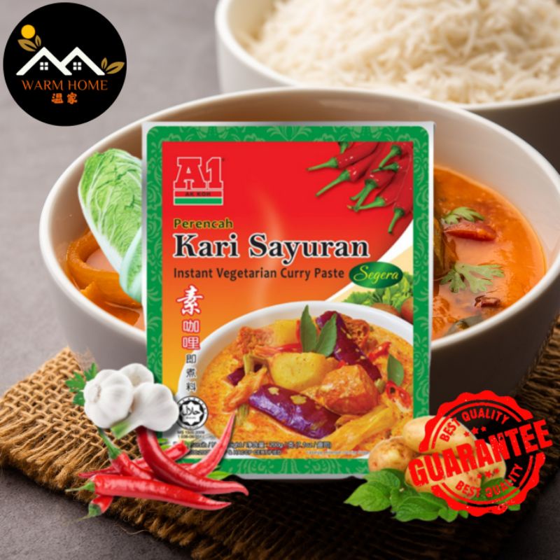 A1 / AI Instant Curry Vegetarian Sauce (200g) 素杂菜咖喱 （EXP06/11/2022 ...