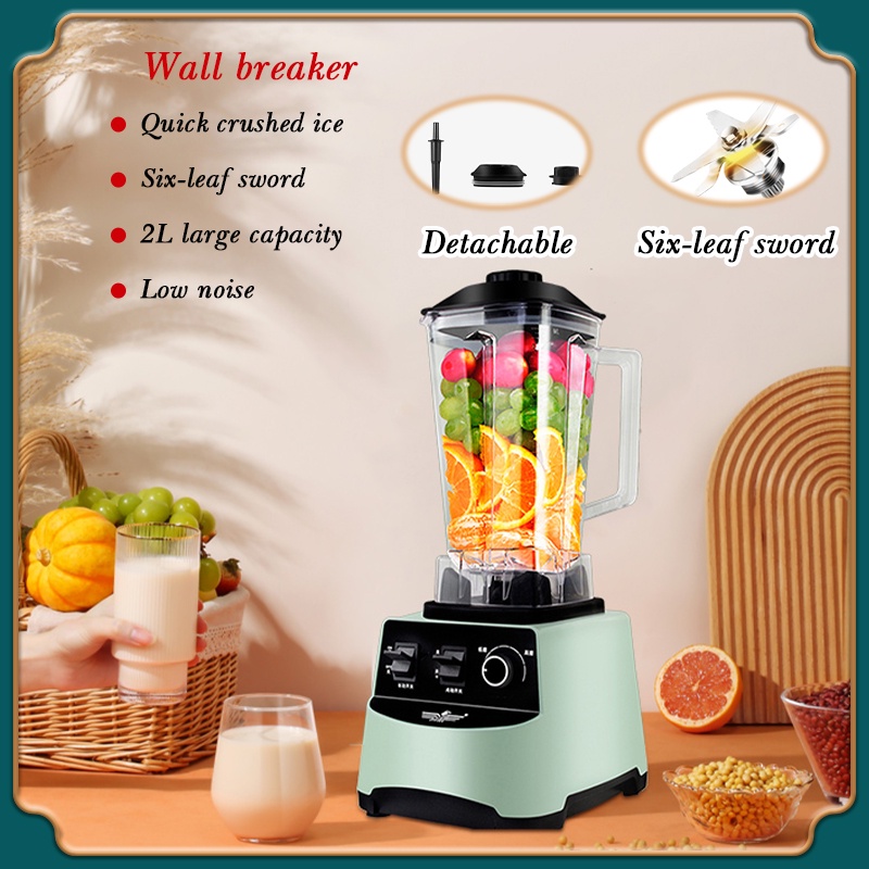 High Speed Multipurpose Blender Blender - Heavy Duty Blender 1500Watt ...