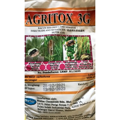 Furadan/Carbofuran3G/Agritox3G | Shopee Malaysia