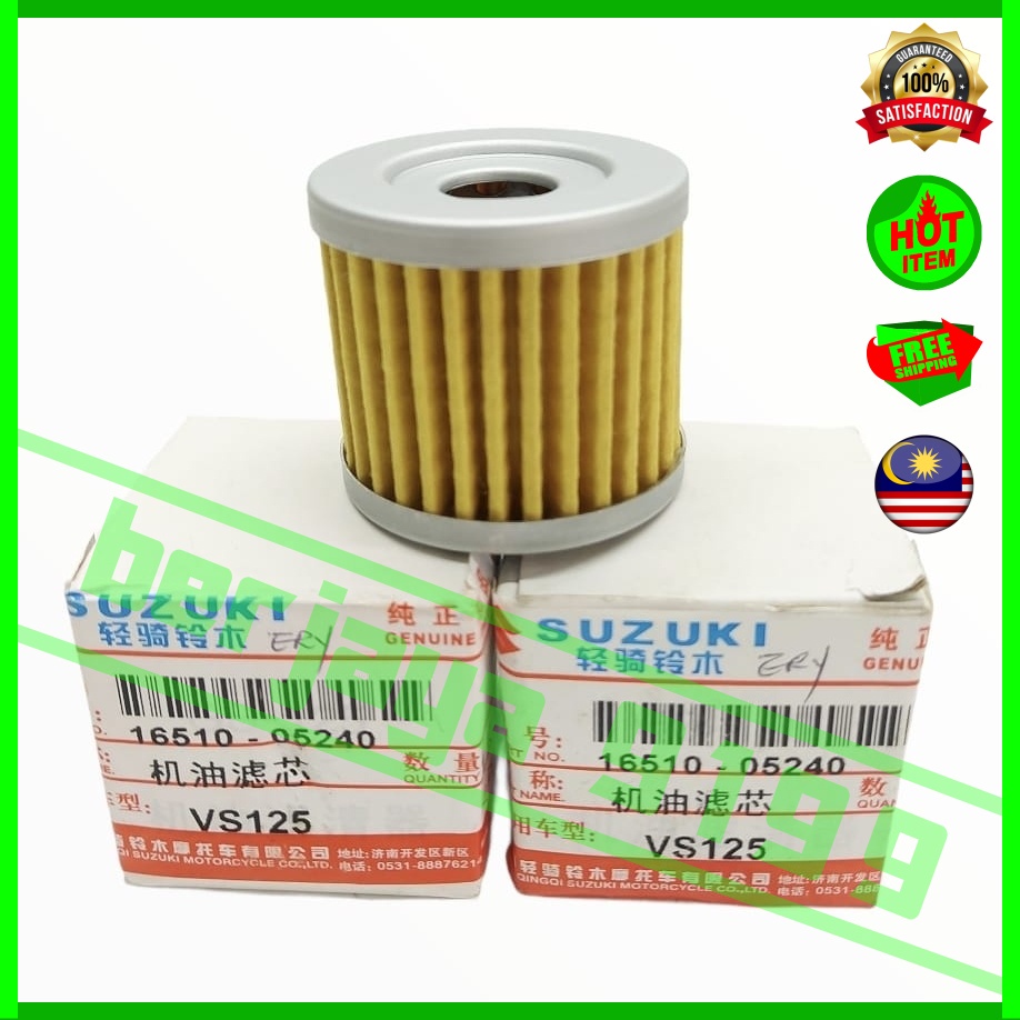100% Original Suzuki VS125 / VS 125 Oil Filter Penapis Minyak Hitam ...