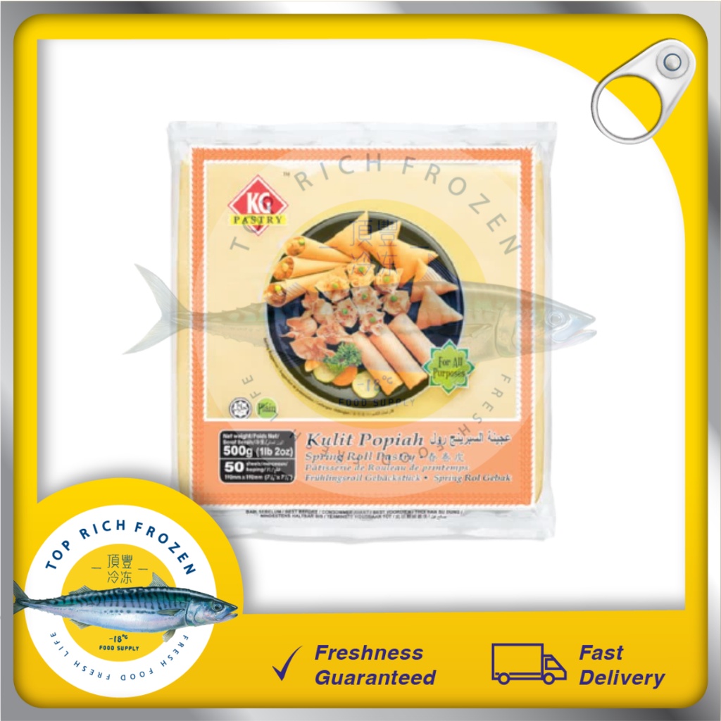 【𝗧𝗢𝗣 𝗥𝗜𝗖𝗛】KG SPRING ROLL PASTRY 7.5" 500G | Shopee Malaysia