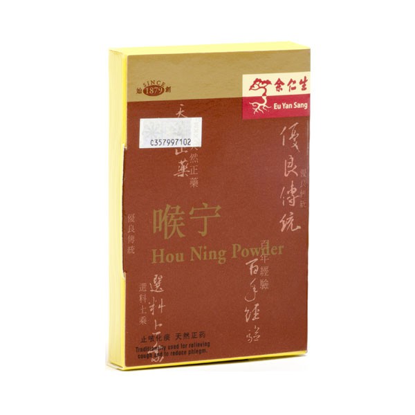 100%羊肠枣 [Xiang Tai] Eu Yan Sang Hou Ning Powder 余仁生 喉宁药粉 | Shopee Malaysia
