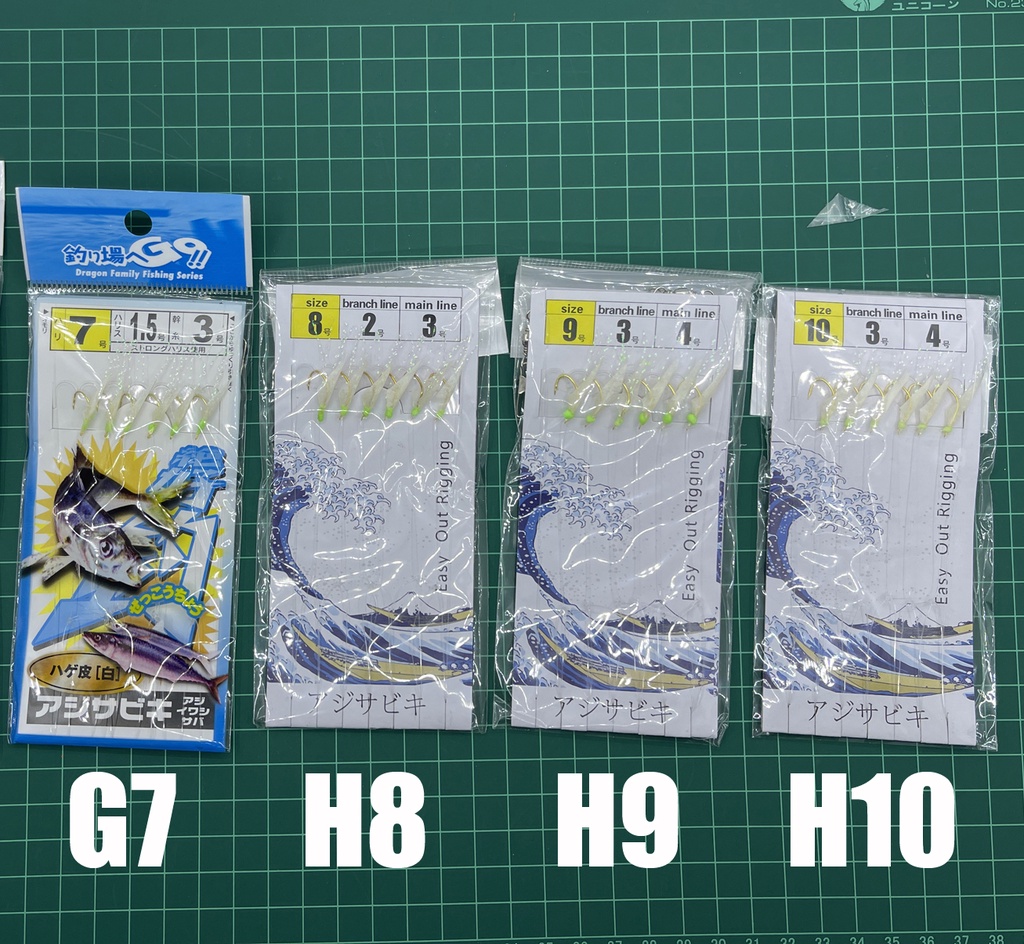 [Clear Stock] Sabiki Apollo Hook Lures for Live Bait Fishing Umpan ...