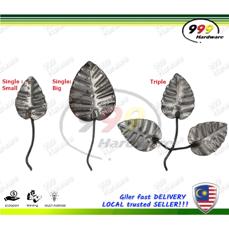 999 [5pc] wrought iron rose leaf 玫瑰葉 / gate ornamental / wrought iron ...