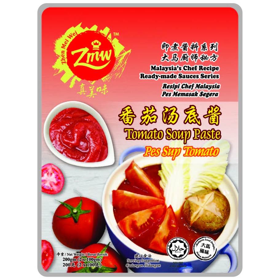 Tomato Soup Paste ZMW 真美味 番茄汤底酱 Pes Sup Tomato Zhen Mei Wei | Shopee ...
