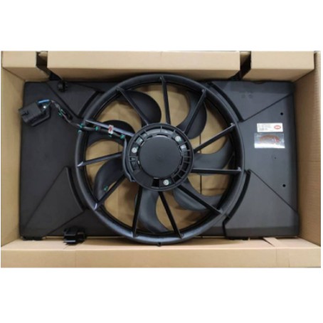 PROTON APM PREVE RADIATOR FAN MOTOR ASSEMBLY MODULE SET | Shopee Malaysia