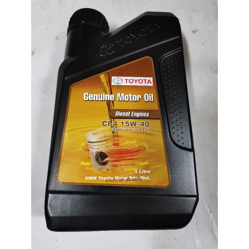 GENUINE TOYOTA MOTOR OIL DIESEL ENGINES API CI-4 SAE 15W-40 1 LITRE ...
