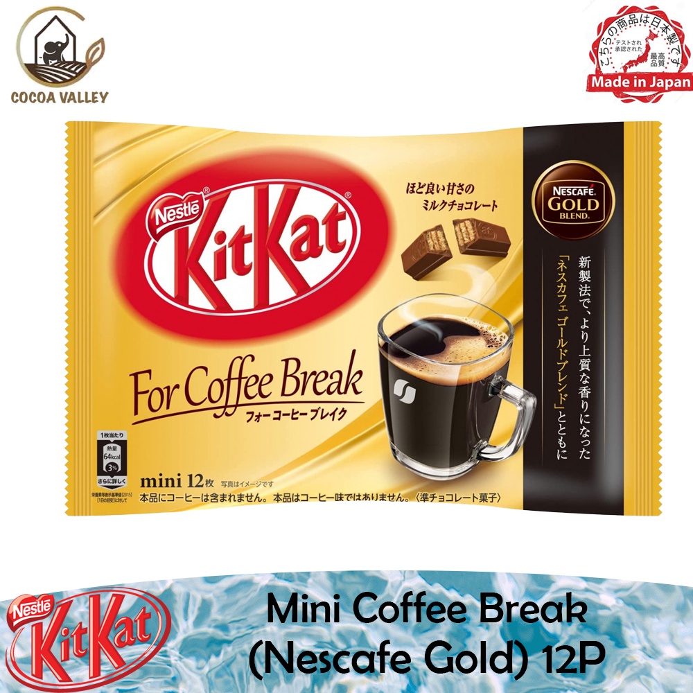 Kitkat Mini Coffee Break Nescafe Gold (JP) | Shopee Malaysia