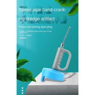 Drain Unblocker Flexible Rod Auger Snake Rod Drain Unclogg Pipe Sink ...