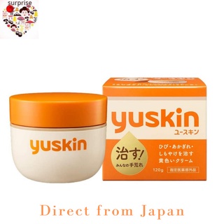 【Direct from Japan】Yuskin Medicated Body Cream 120g For Cracks Chilblains Made in Japan ...