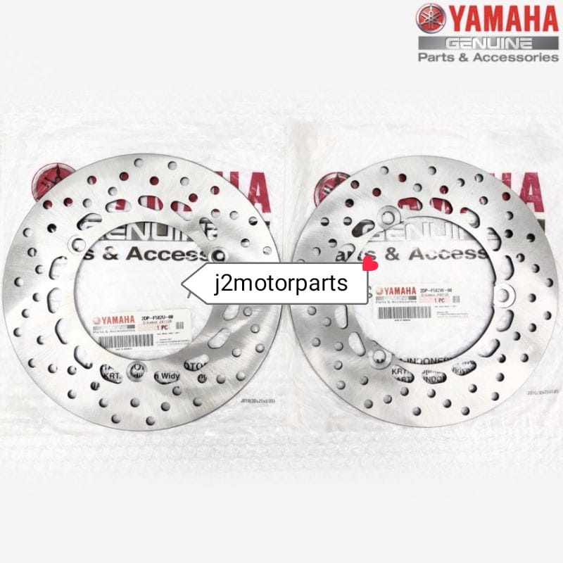 *N MAX NMAX NVX NVX155 FRONT REAR DISC PLATE 2DP F582U F582W ORIGINAL ...