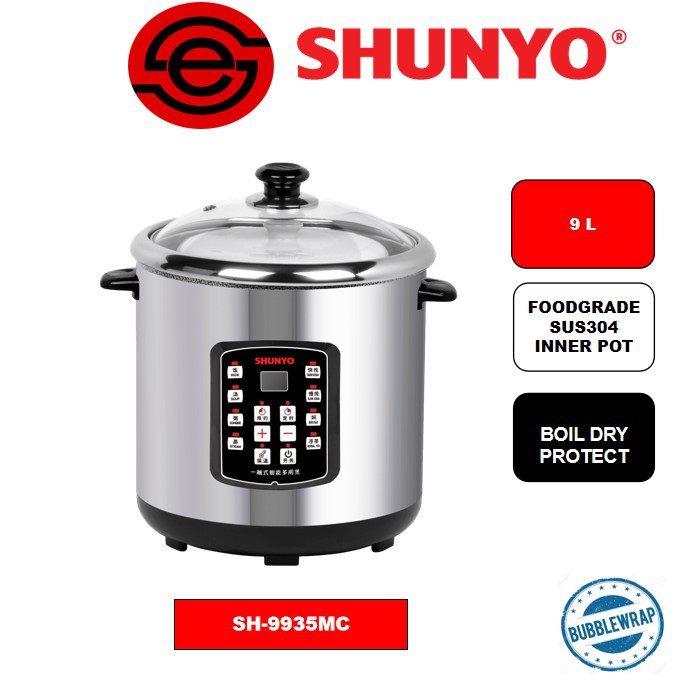 Shunyo SH-9935MC Multi Cooker with 9L Stainless Steel Inner Pot and 3 ...