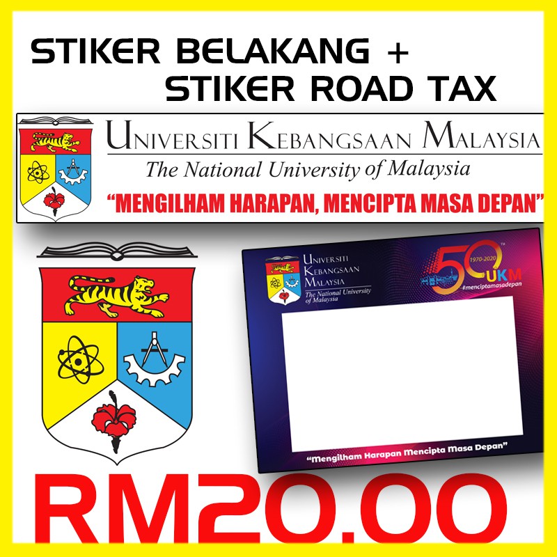 UKM Universiti Kebangsaan Malaysia - Stiker Kereta CAR STICKER - Road ...