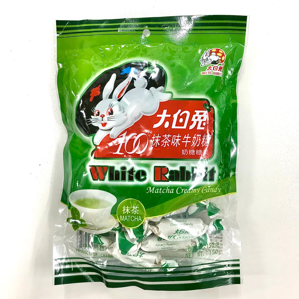 WHITE RABBIT Cream Candy - Assorted Flavours (108g - 200g) | Shopee ...