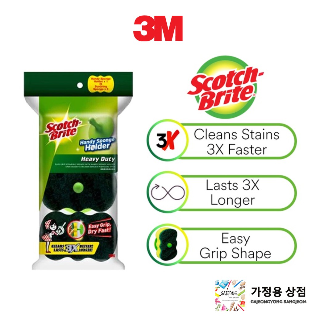 3M SCOTCH-BRITE Heavy Duty Easy Grip Scouring Scrub Sponge with Holder ...