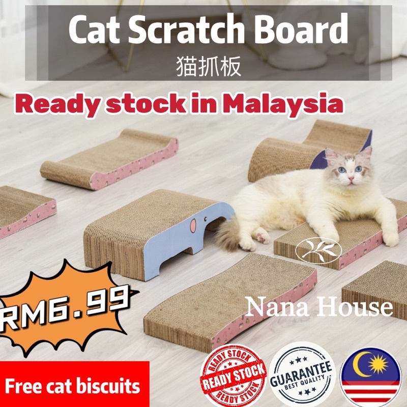 [Ready Stock] Cat Scratcher Scratch Board Cat Toy with Catnip Mainan ...