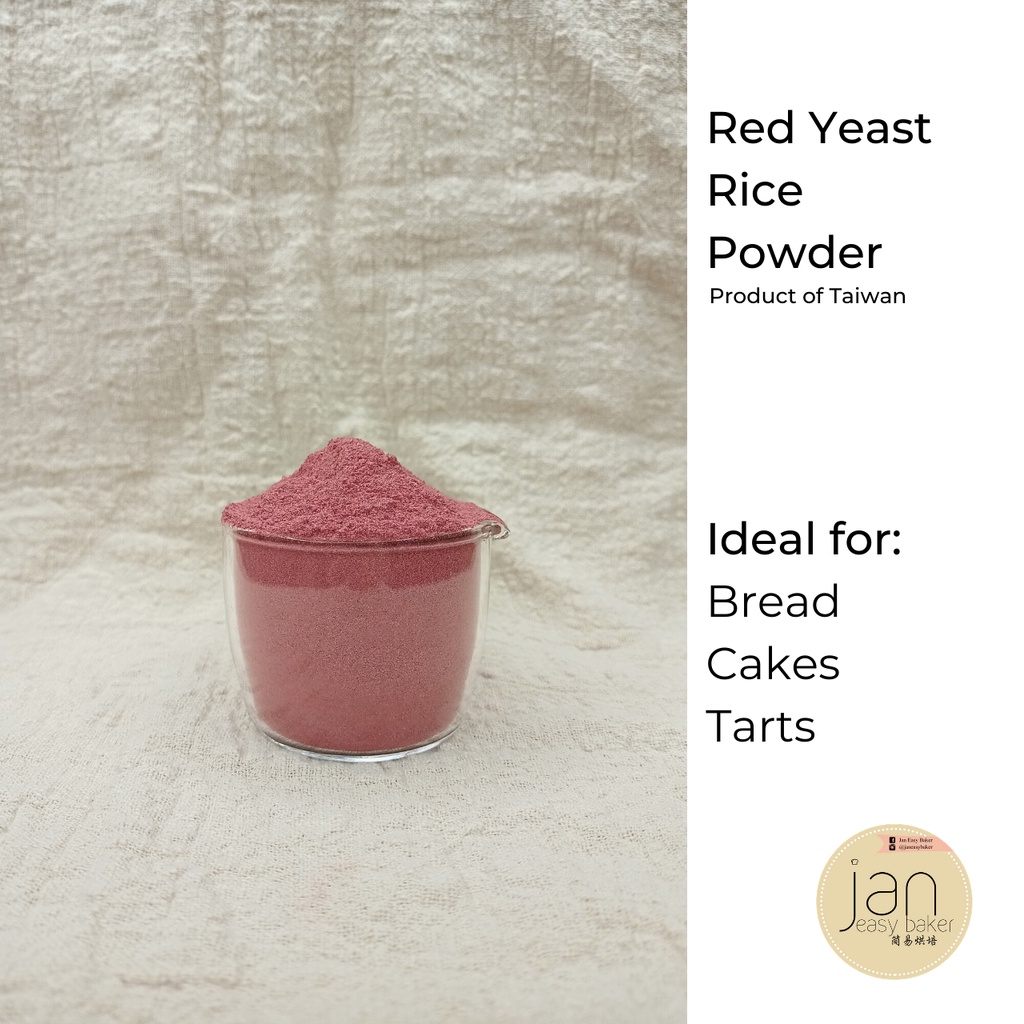 Red Yeast Rice Powder 紅麴粉 50G | Shopee Malaysia