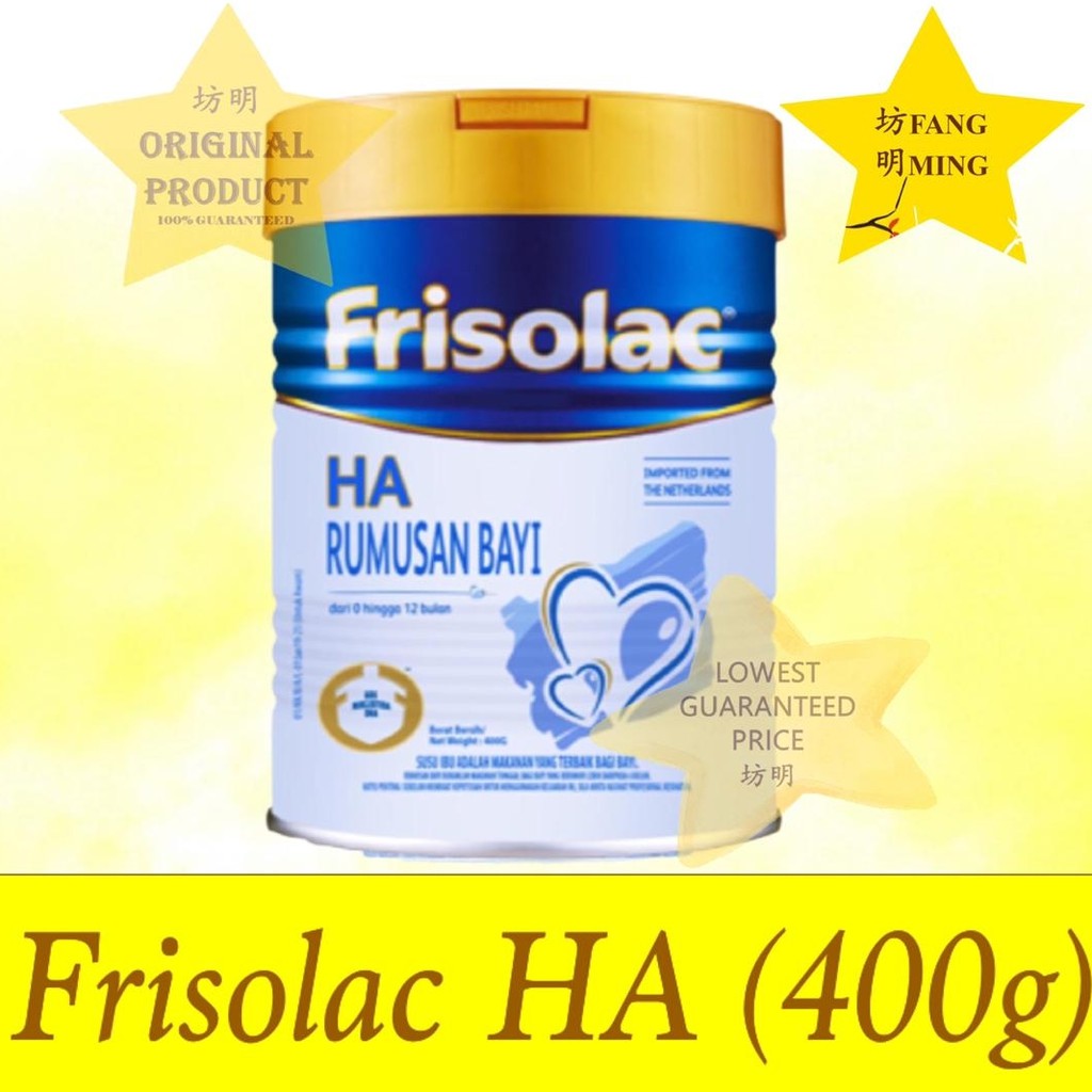 Frisolac HA 400G (Hypo Allergen)Exp | Shopee Malaysia