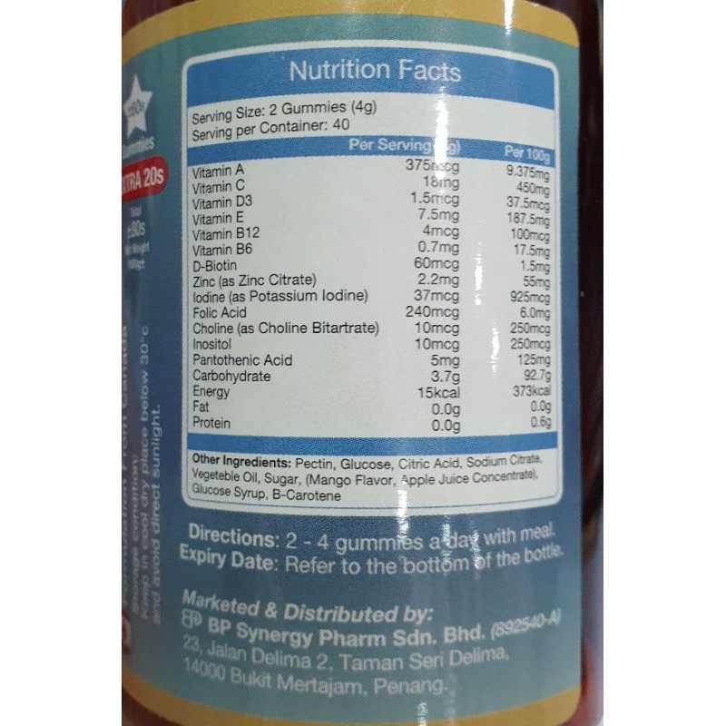 Bio+ Junior Gummies Multivitamin with Zinc & Minerals Natural Mango ...