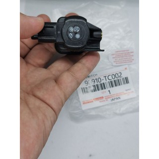 9004A-91069 / 90910-TC001 / 90910-12281 FICD SWITCH - TOYOTA VIOS ...