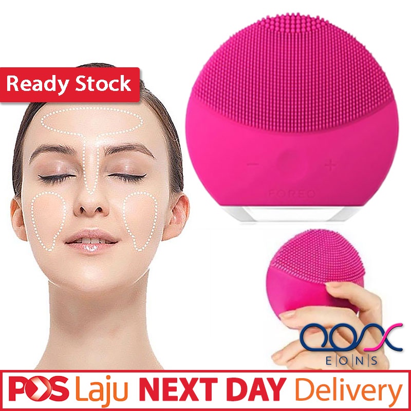 Electric Ultrasonic Face Brush USB Rechargeable Vibration Exfoliating ...