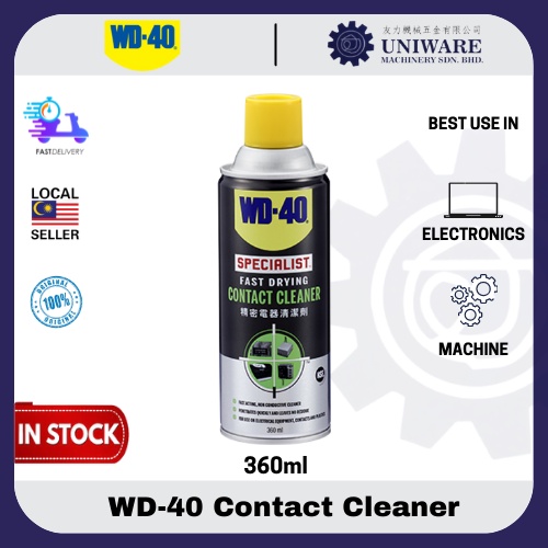 🔥100% ORIGINAL🔥 WD40 Specialist Fast Drying Contact Cleaner 360ml ...