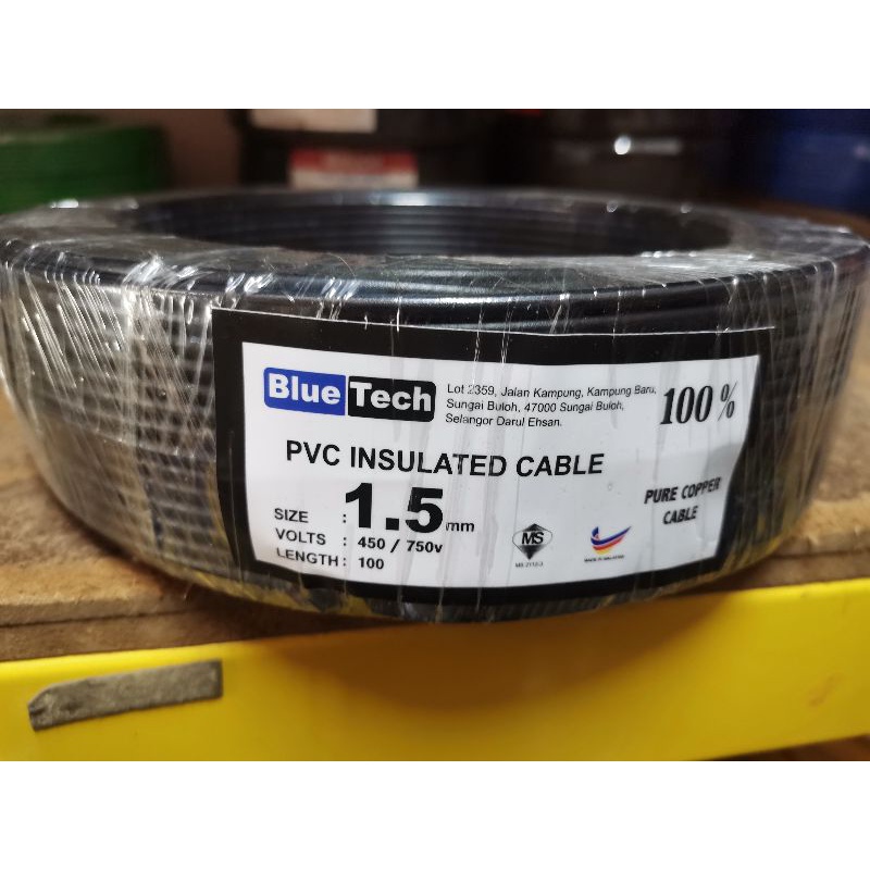 Bluetech 1.5MM Insulated PVC/Pure Copper Cable (SIRIM APPROVAL ...