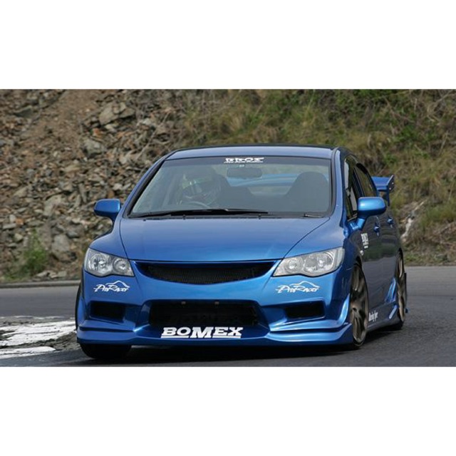 Honda Civic fd fd2 bomex front bumper 2006 2007 2008 2009 2010 2011 ...