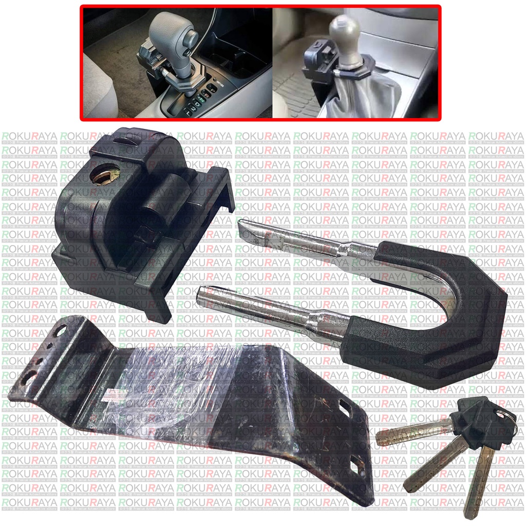 Proton Wira (Manual MT Transmission ONLY) Gear Stick Shift Shifter ...