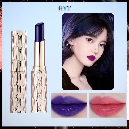 AGAG New Blue Lip Balm Temperature Cosmetic Color Change Lipsticks ...