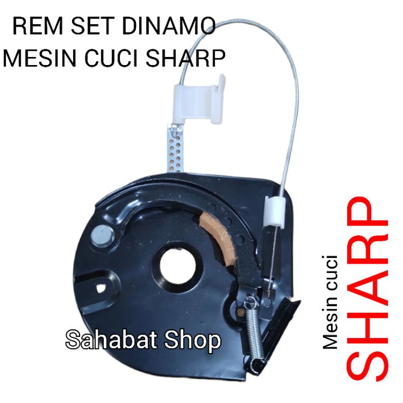 MESIN BRAKE SET FOR SHARP BRAND WASHING MACHINE DRYER SPIN DYNAMO ETC ...