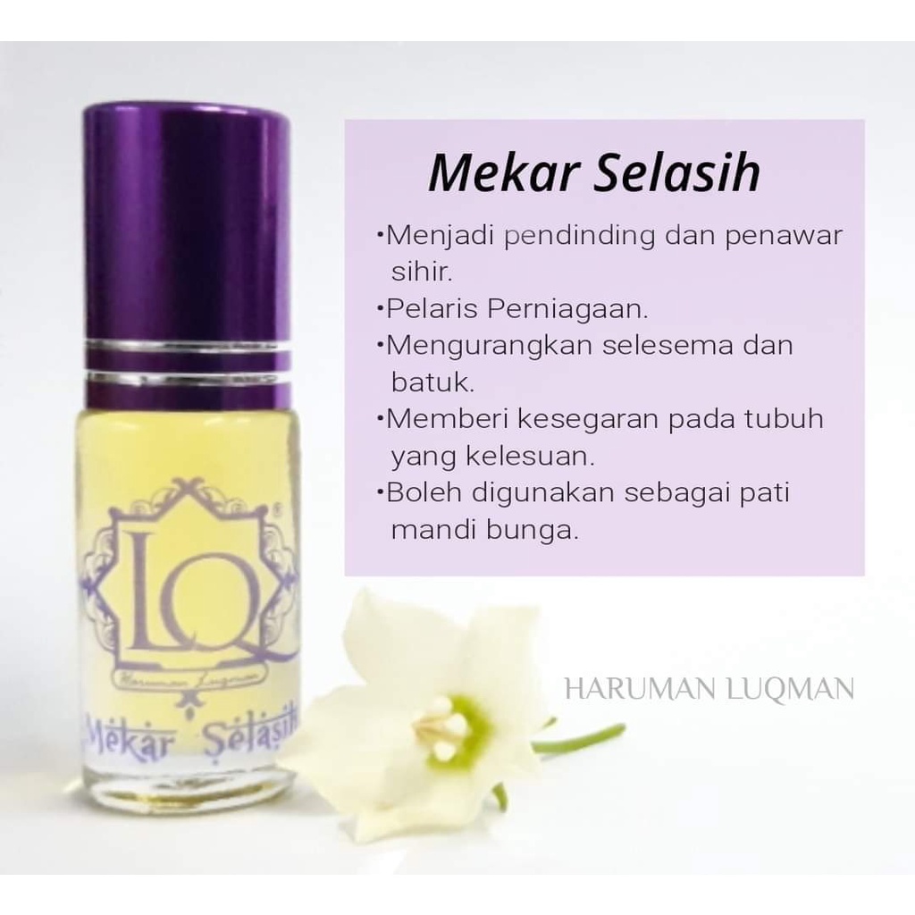 Haruman Luqman LQ Perfume (3ML) | Shopee Malaysia