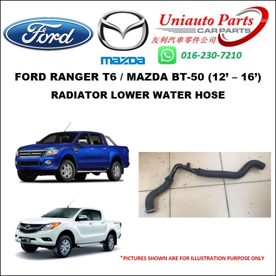 FORD RANGER T6 / MAZDA BT-50 ('12 - '16) RADIATOR LOWER HOSE WATER ...