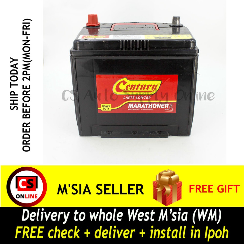 Century 55D23L Marathoner Car Battery MF for Proton Preve, Toyota Camry ...